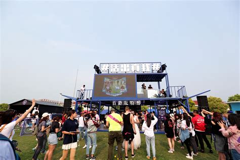 欣翰国际文化 DREAM WORKER COMMUNICATIONS