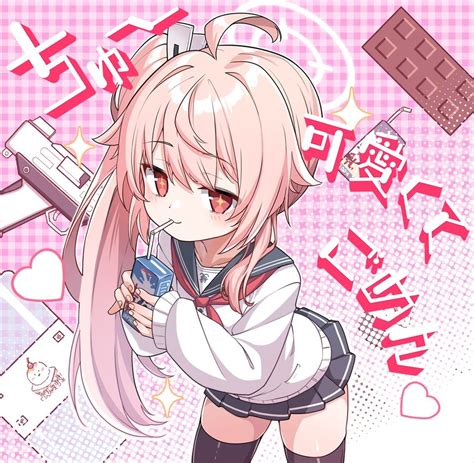 블루아카 우유 마시는 나츠 유머 게시판