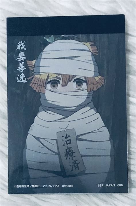 Demon Slayer Kimetsu No Yaiba Note Pad Zenitsu Agatsuma From Japan