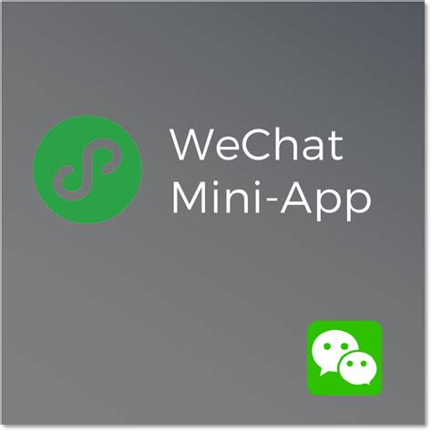 WeChat Mini App Safety Tax Free