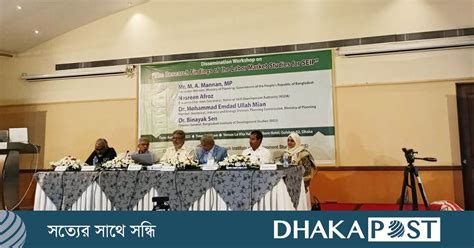 গ্রামের মানুষ সুশাসন বোঝে না উন্নয়ন বোঝে পরিকল্পনামন্ত্রী