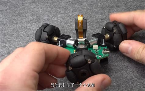 Esp32制作的全向小车无线控制带摄像头功能 Jack 001 Jack 001 哔哩哔哩视频 Esp32制作的全向小车无线控制带摄像头功能 Jack 001 Jack 001 哔哩哔哩视频