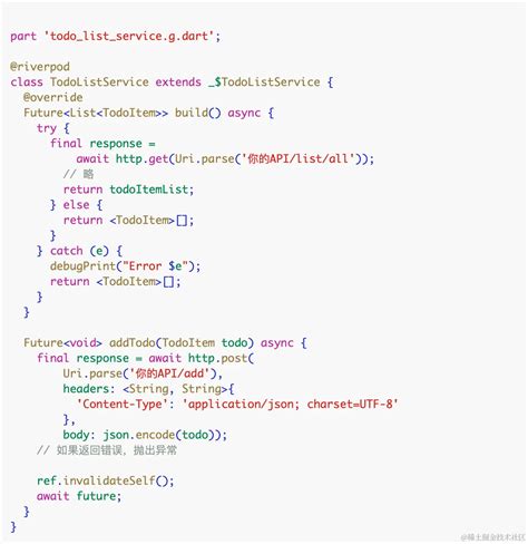 Flutter开发 使用riverpod实现状态管理riverpod也是provider的开发者，他之所以开发ri 掘金
