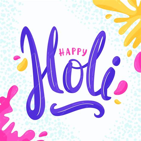 해피 홀리 축제 글자 개념 무료 벡터
