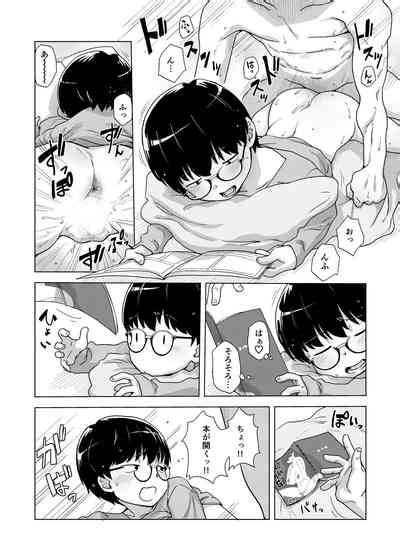 Jimi Megane Ko Ga Mise Ona Shite Minuki Sa Rete Ato Futsuu Ni Sex