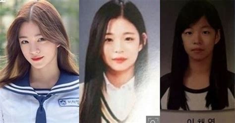 프로미스 이채영 올망졸망 졸업사진 눈만 했어요 성형 고백