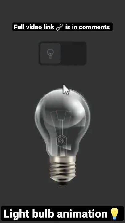 Create A Light Bulb 💡 Animation Using Html And Css Html Css Youtube