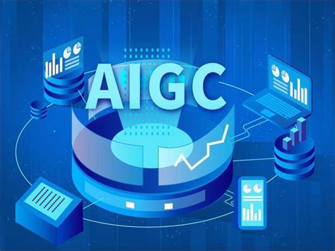 平均年薪40万？aigc行业挑战与机遇共存！ 知乎