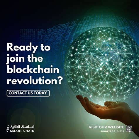 smart chain on linkedin follow smartchain blockchainadvantage
