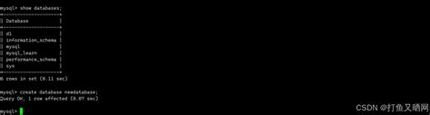 【mysql】 数据库概念 mysql穿透 csdn博客