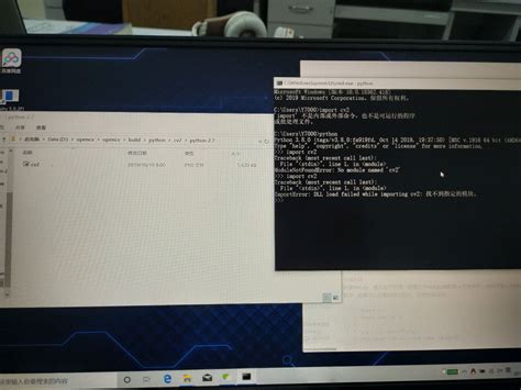 将opencv中的 Cv2 一不小心改了 Csdn社区