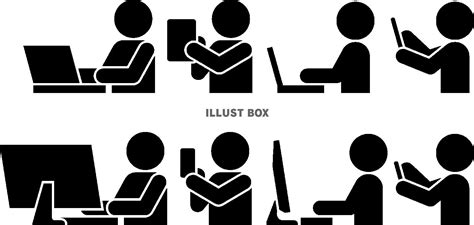 無料イラスト 端末を操作する人のピクトグラムセット