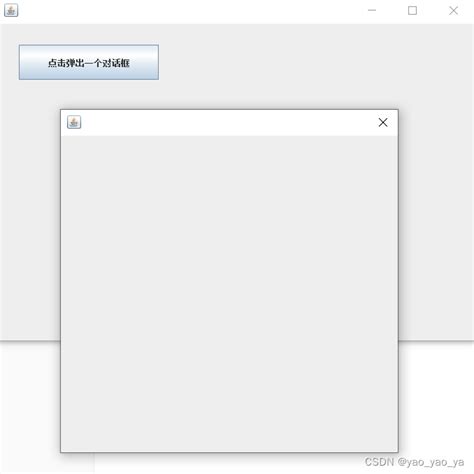 【java】很全很详细的gui编程java Gui编程 Csdn博客