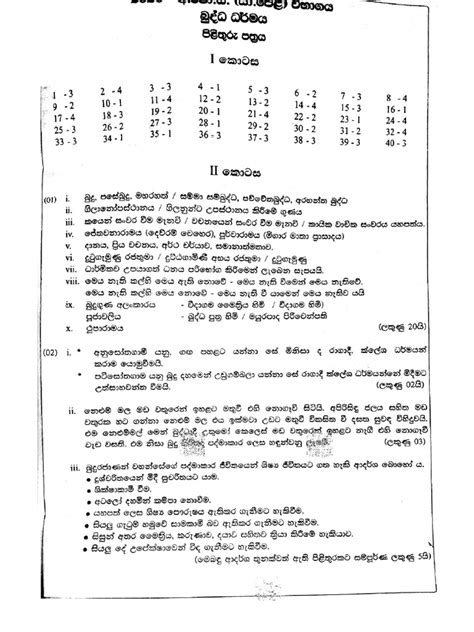 G C E Ol 2020 Buddhism 11 Answer Guide Sm Pdf