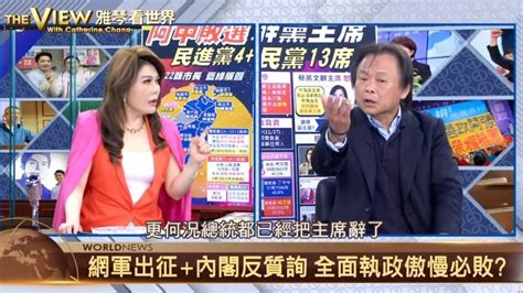 綠營「逼宮」第一槍！王世堅怒嗆蘇貞昌：想賴誰也趕不走