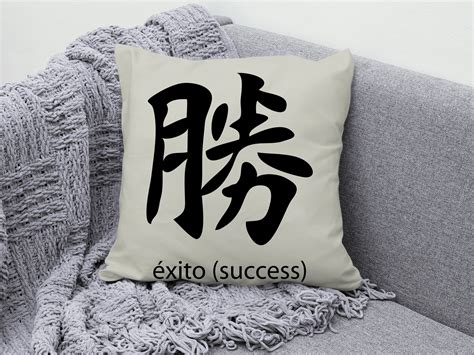 Kanji Icons Kanji Svg Kanji Png Kanji Symbols Bundle Kanji Clipart