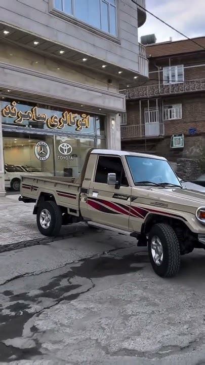 تویتا عشق😍😍😍 خودرو ماشین گالریخودرو افرود نمایشگاهاتومبیل