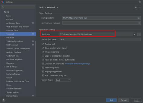 Idea设置terminal为git Csdn博客