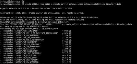 oracle expdp 导出数据量大小预估方法 墨天轮