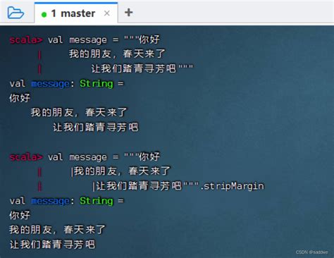 大数据实时处理 12 Scala变量与数据类型scala大数据分析 Csdn博客 大数据实时处理 12 Scala变量与数据类型scala大数据分析 Csdn博客