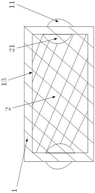 一种烘焙用烤盘的制作方法