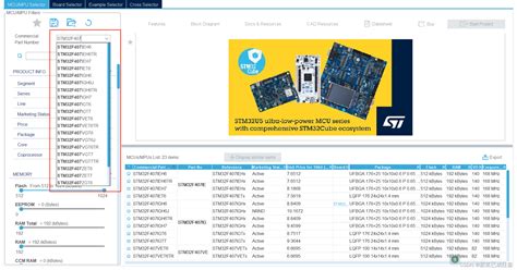 Clion安装与配置（二 Stm32）info The Selected Transport Took Over Low Level