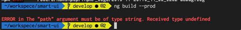 Angular Error In The Path Argument Must Be Of Type String Received