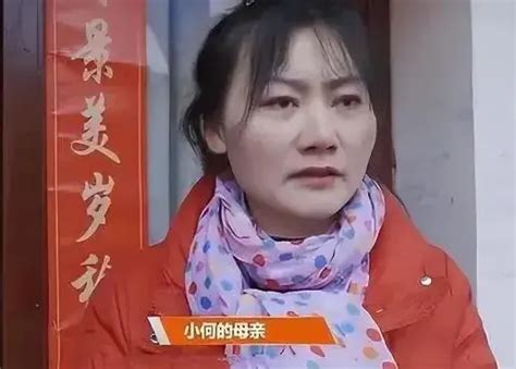 男子3岁被拐寻亲35年，民警来电：有个11岁男孩dna吻合，妻子吓得手脚冰凉