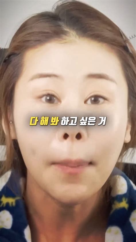 마인드셋 상위 1 마인드를 위한 인사이트🤫 여러길을 가보려구요 정말 그럴려구요🔥 진짜 하고 싶은걸 다 할거에요🙃