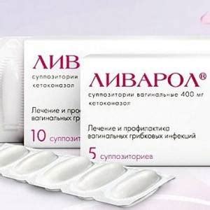 Зуд, жжение, сухость в интимной зоне у женщин: лечение. средства от ...