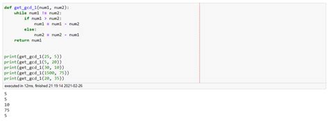 Pythonic Tips And Tricks Finding The Gcd And Lcm Towards Data Science