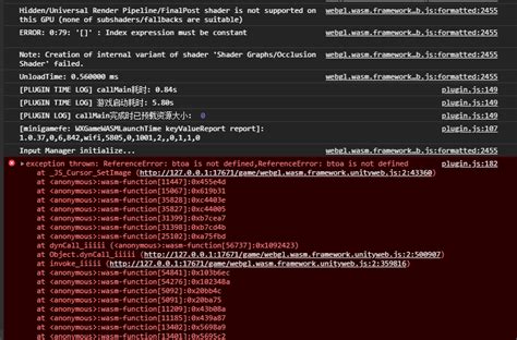 Btoa Issue Wechat Miniprogram Minigame Unity Webgl Transform