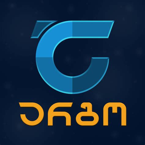 სპორტული საბავშვო ბაღი ლიდერი Kutaisi