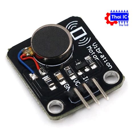 Vibration Motor Module โมดูลมอเตอร์สั่น Shopee Thailand