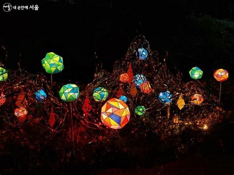 서울시 내 손안에 서울