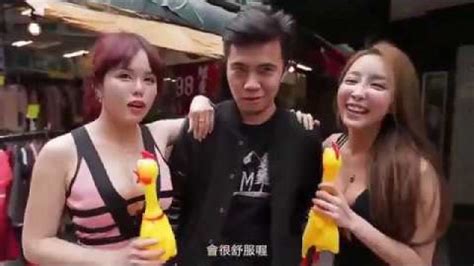 เกมโชว์ให้สาวสวยแข่งกันชักว่าว เสร็จก่อนชนะ งานนี้โหดจริงๆ