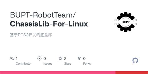 Github Bupt Robotteamchassislib For Linux 基于ros2开发的底盘库