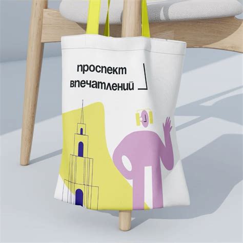 Sofochkagolovina Graphic Designer Graphic Design Design Creative