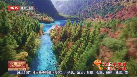 欢乐京津冀：解锁崇礼文旅新玩法北京时间