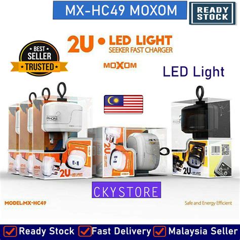 Moxom Mx Hc49 2 Usb 2 4a Auto Id Led Light Fast Charger With Micro Usb Light Ning Type C