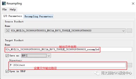 收藏sentinel2 哨兵二号数据下载及处理详细教程 知乎