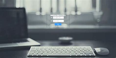 （附源码）springboot网络安全平台设计 毕业设计042335网络安全监测系统项目源码 Csdn博客