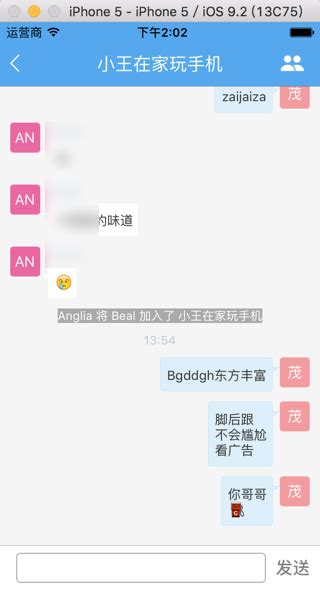 已解决 Swift如何给导航栏设置统一的返回按钮 在路上 已解决 Swift如何给导航栏设置统一的返回按钮 在路上