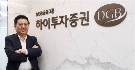 밸류업 일회성 그치지 않을 것지주사 20년 경력의 전문가 시각