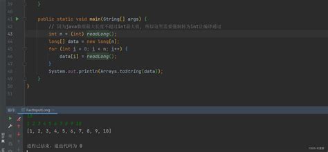 【java算法】java使用streamtokenizer 类快速读取int或long范围内的输入流的简单用法分享 Csdn博客