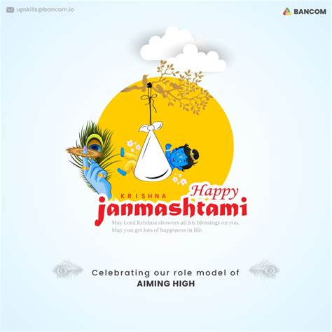 Bancom On Linkedin Bancom Wishingyou Happyjanmashtami