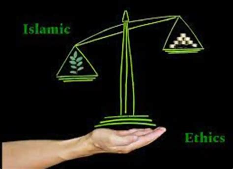 The Ethical Triangle Of Islam Compassion Justice And Integrity Quran Mualim 2025