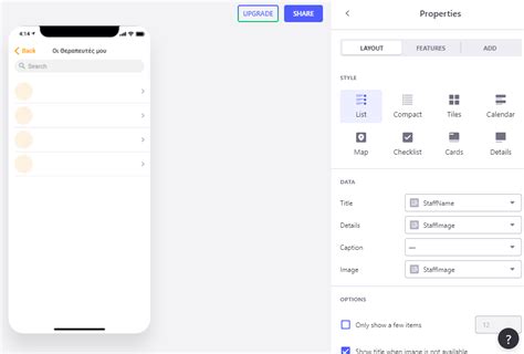 Lookup Columns Do Not Show In Listcompact Layout Report A Bug