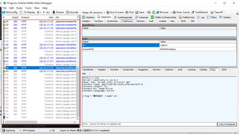 超详细！jmeter性能测试 Csdn博客
