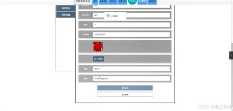 Java计算机毕业设计电影推荐系统（开题程序论文）java电影分享系统论文 Csdn博客